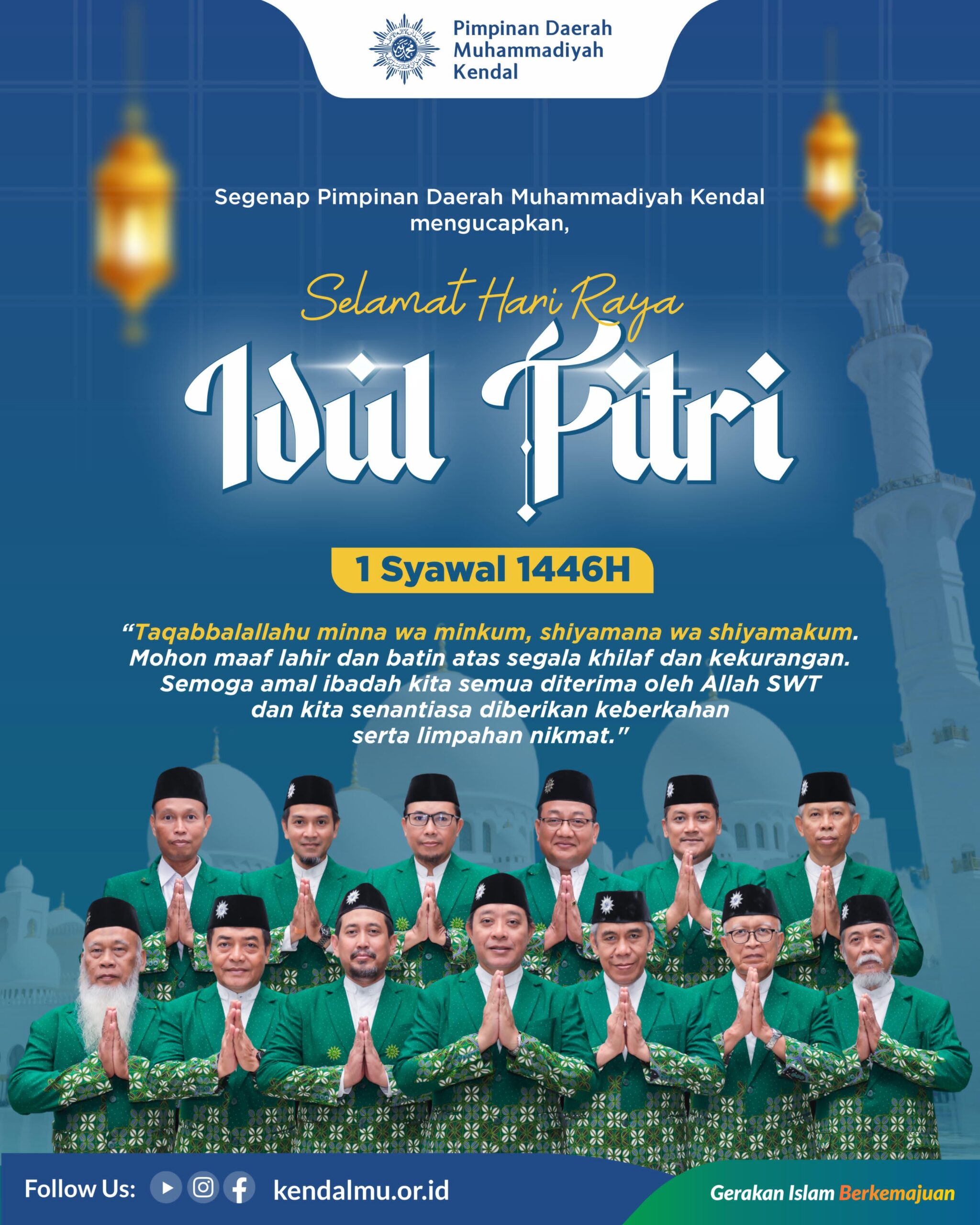 Mengungkap Asal-usul Ucapan Minal Aidin Wal Faizin Di Momen Idul Fitri ...
